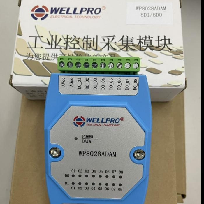 Jual MODBUS RTU RS485 - Digital Input and Output Module Isolated 8DI/8DO - Jakarta Barat - Net's ...