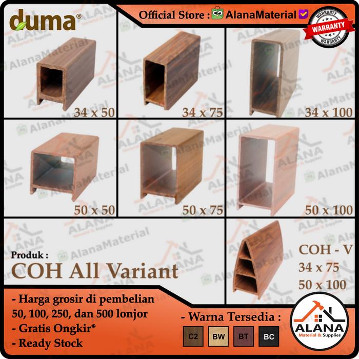 Jual Duma WPC COH Click on Hollow 3m 4m ALL VARIANT x Para COH 34 50 75 ...