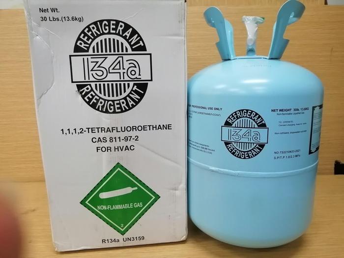 Jual FREON REFRIGERANT R134A - 13.6 KG / R 134A 13.6kg - R134 A - R 134 ...