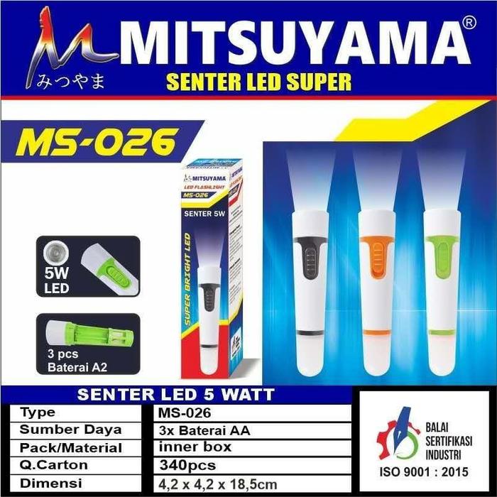 Jual Senter tangan + emergency MS-026 Merk MITSUYAMA - Jakarta Pusat ...
