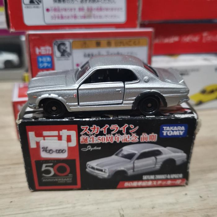 Jual Takara Tomy Tomica 50th Anniversary Nissan Skyline KPGC10 Silver Hakosuka Hako - Jakarta ...