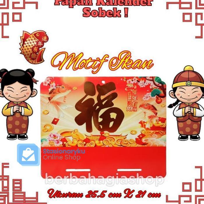 Jual Papan Tatakan Dan Kalender Sobek Cina Lokal Ukuran Sedang Tahun ...