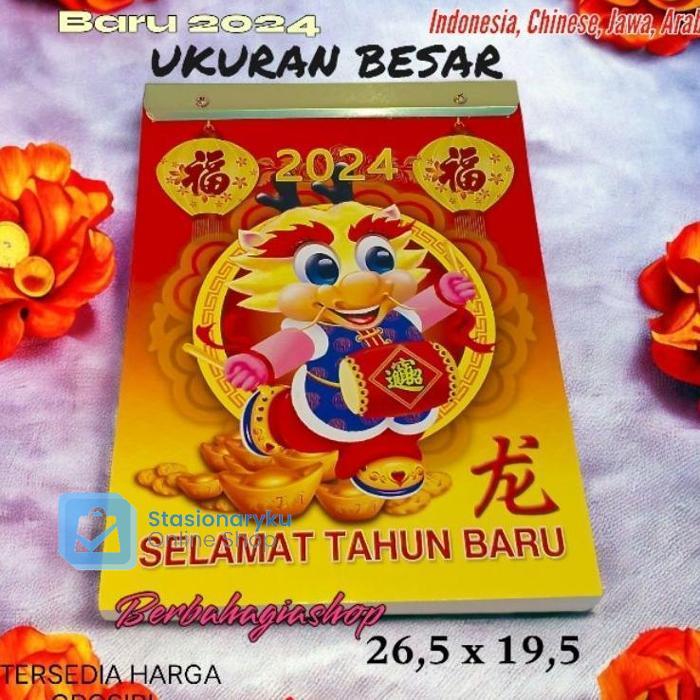 Jual Kalender Calendar Chinese Harian Sobek Tahun Baru 2024 Ukuran ...