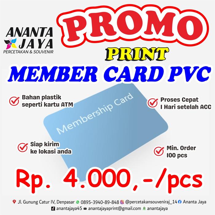Jual Cetak Kartu Member / ID Card / PVC Card - Kota Denpasar ...