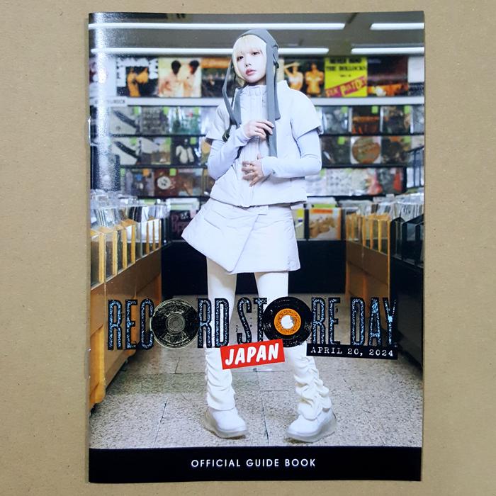 Jual RECORD STORE DAY 2024 Official Guide Book [Anochan Cover] [2024 ...