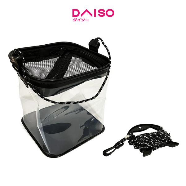 Jual Daiso Foldable Live Fish Bucket - Jakarta Selatan - DAISO JAPAN ...