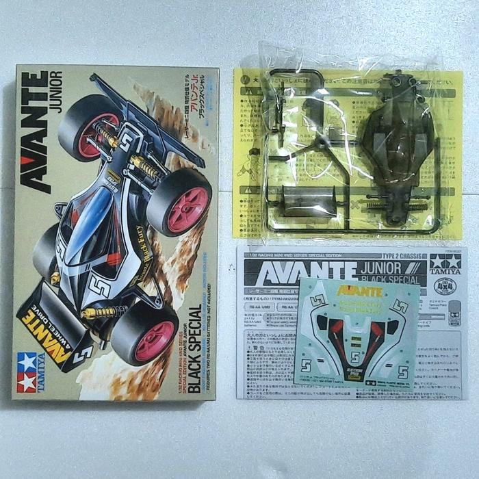 Jual Body Avante Junior Black Special + Decal + Dus Manual Book Ori ...