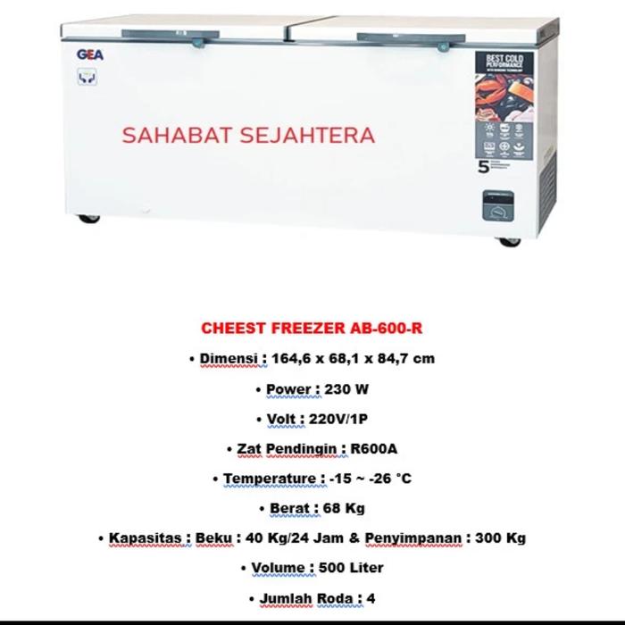 Jual Chest Freezer Kapasitas 500 Liter GEA Tipe AB-600-R/AB 600 R ...