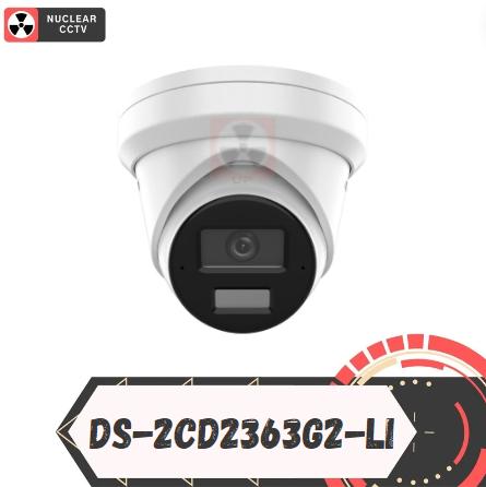 Jual IP Cam HIK 6MP DS-2CD2363G2-LI Acusense Smart Hybrid Light Fixed ...