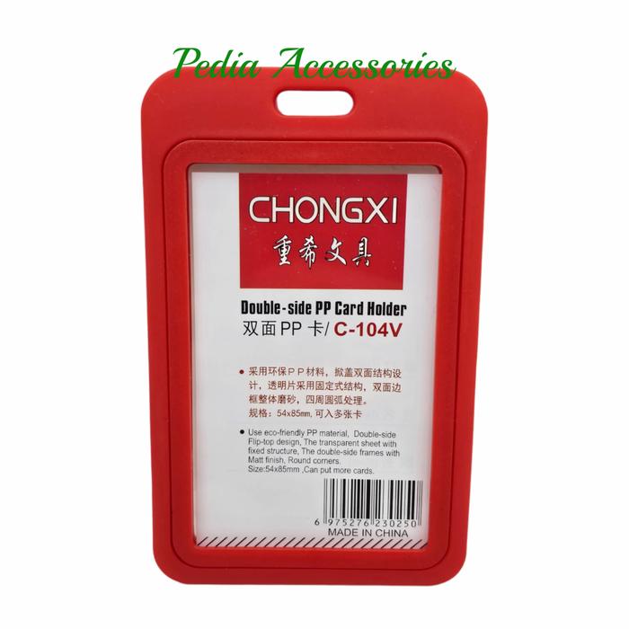 Jual Tempat Id Card Holder 2 Sisi C-104V Frame Casing Id Terlihat 2 ...