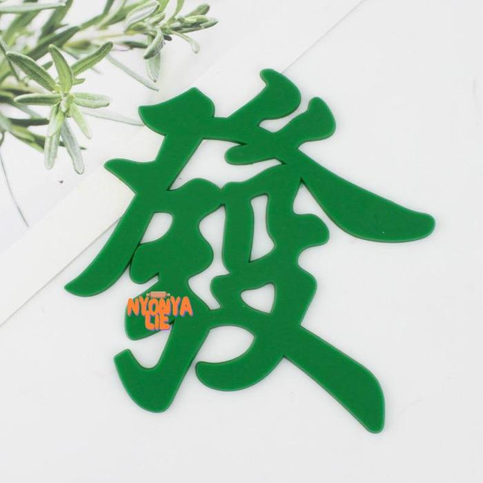 Jual CMT10 Cake Topper Tulisan Mandarin FA Mahjong Chinese Hiasan Kue ...