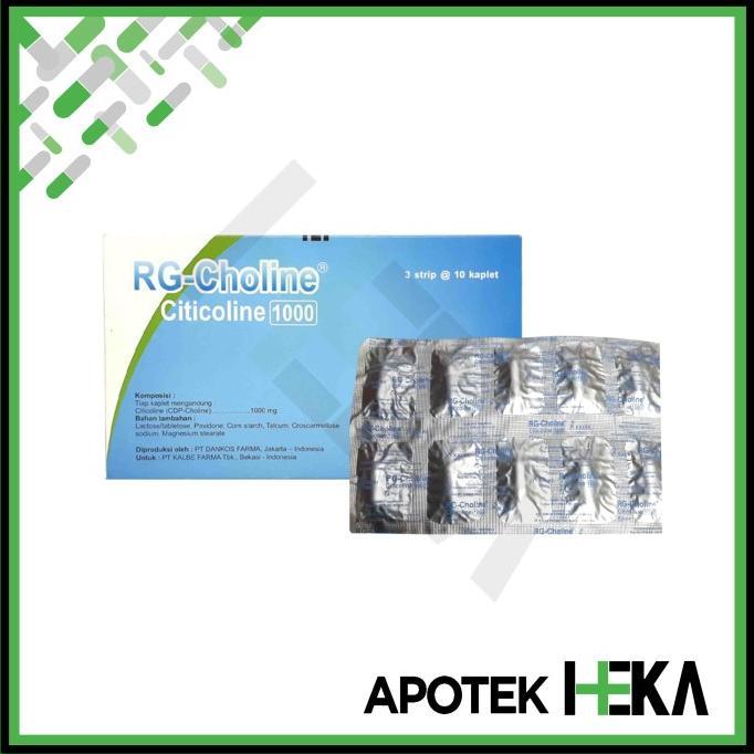Jual Dibeli Ni Rg Choline Tablet 1000 Mg Box Isi 3 Strip - Suplemen ...