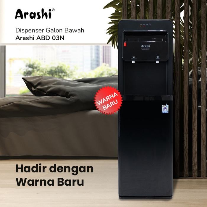 Jual Dispenser Galon Bawah Multifungsi Hot & Cool Arashi ABD 04C - ABD 03N HITAM - Kota Bekasi ...