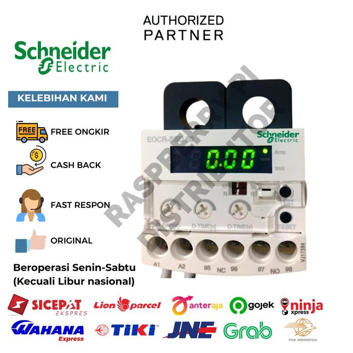 Jual Schneider Overload EOCR-SSD-60S SSD60 220V Digital - Jakarta Barat - Raspberry Pi ...