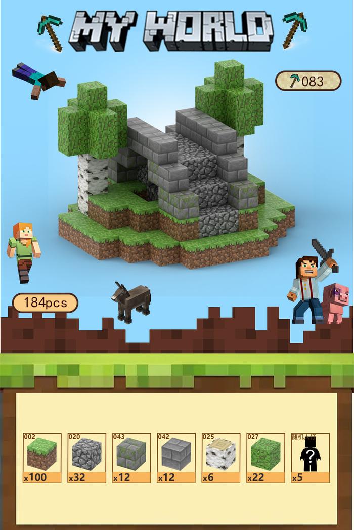 Promo Mainan Minecraft magnetic Block Set. 80 pcs, 128 pcs, 192 pcs dll ...