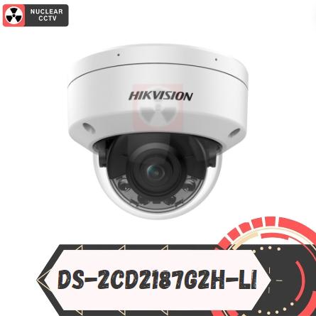 Jual IP Cam HIKVISION 8MP DS-2CD2187G2H-LI Smart Hybrid Light with ...