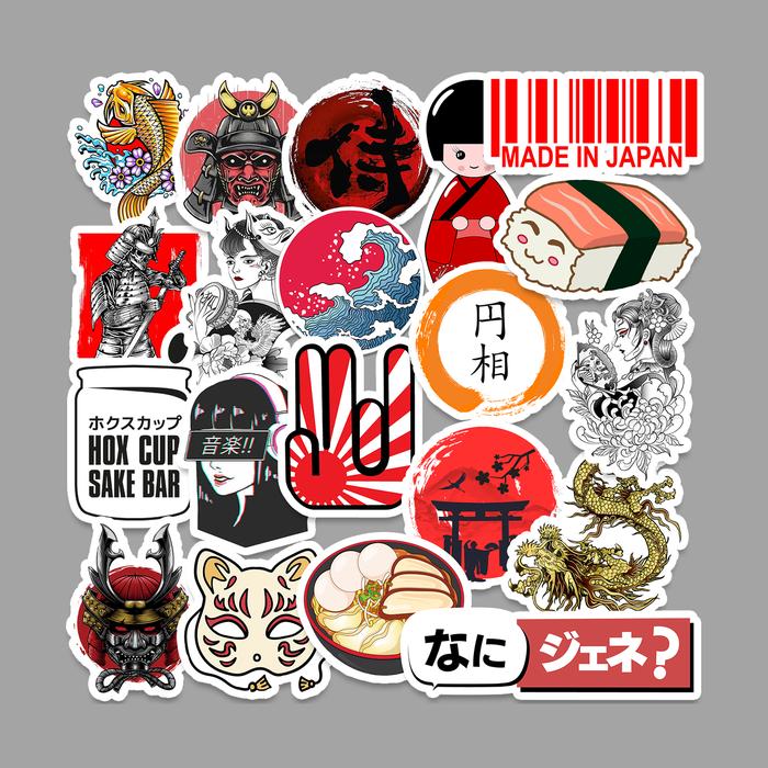 Jual STICKER PACK TUMBLR - JAPAN / JEPANG VOL. 3 [20 PCS] - Kab. Tangerang - Yeager Art | Tokopedia