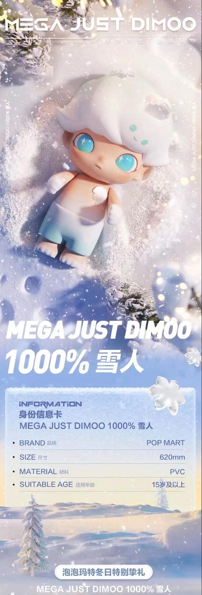 Jual POPMART MEGA JUST DIMOO 1000% 1000 % SNOWMAN - Jakarta Barat ...