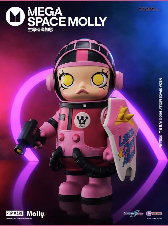 Jual POPMART MEGA SPACE MOLLY 1000% 1000 % ZAKU WARRIORS CONCERT ...