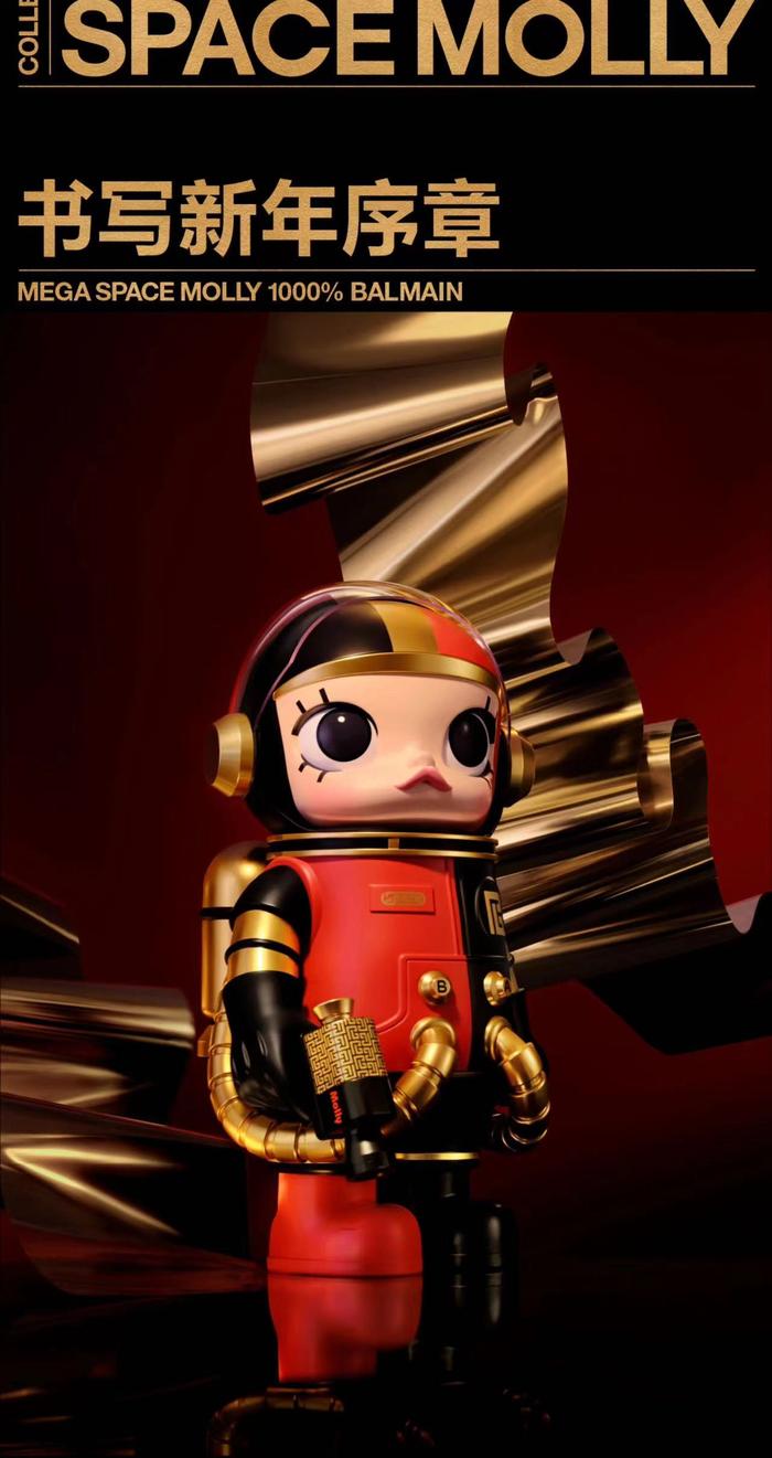 Jual POPMART MEGA SPACE MOLLY 1000% 1000 % BALMAIN - Kota Tangerang ...