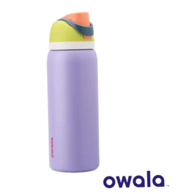 Jual Owala Freesip Water Bottle 40oz Retro Boardwalk Kab Karimun