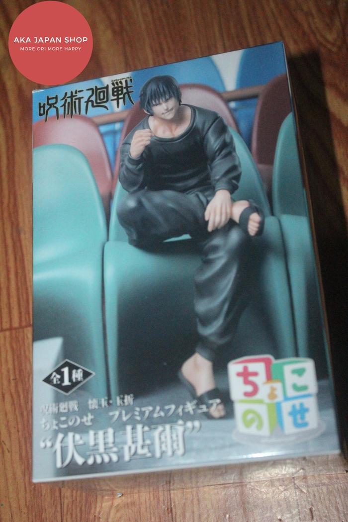 Jual Jujutsu Kaisen Hidden Inventory Premature Death Figure Chokonose ...
