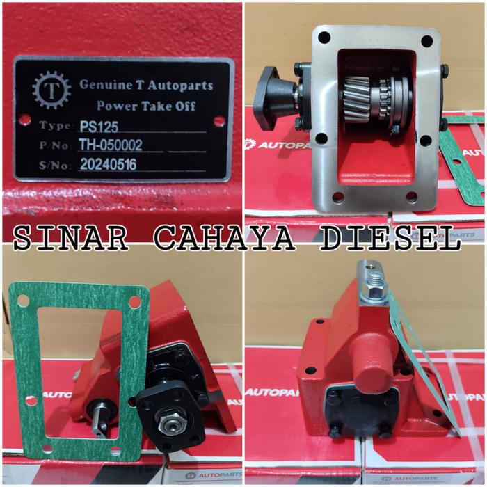 Jual PTO GIGI MIRING TH050002 POWER TAKE OFF CENTER PS125 TITAN ...