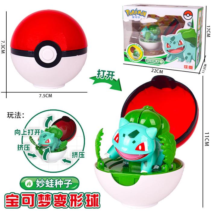 Jual Pokeball Lempar Pokemon Figure Charizard Figure Pikachu Froakie ...