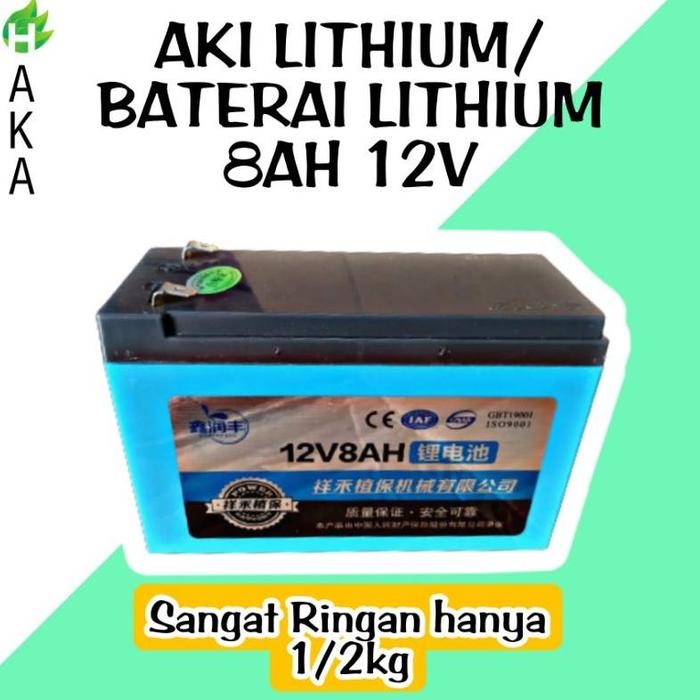 Jual AKI KERING DAN UPS LITHIUM 8AH/ BATERAI VRLA LITHIUM BATTERY 12 VOLT 8 AMPER AKI SEPEDA ...