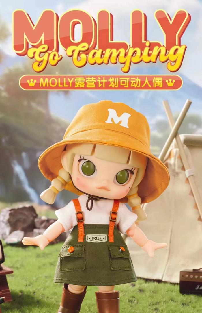 Jual POPMART MOLLY GO CAMPING FIGURE READY - Kota Tangerang ...