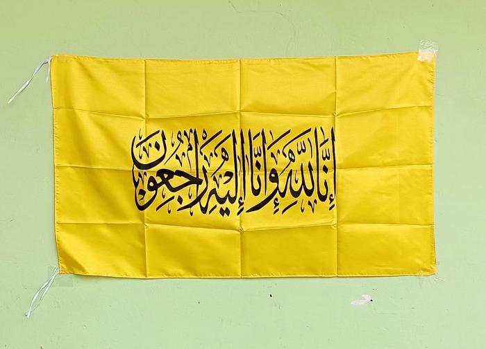 Jual BENDERA BERDUKA [ KEMATIAN] BENDERA KUNING - Kab. Bandung Barat ...