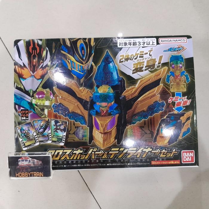 Jual KAMEN RIDER GOTCHARD DX CROSSHOPPER & TENLINER SET - Jakarta Utara ...
