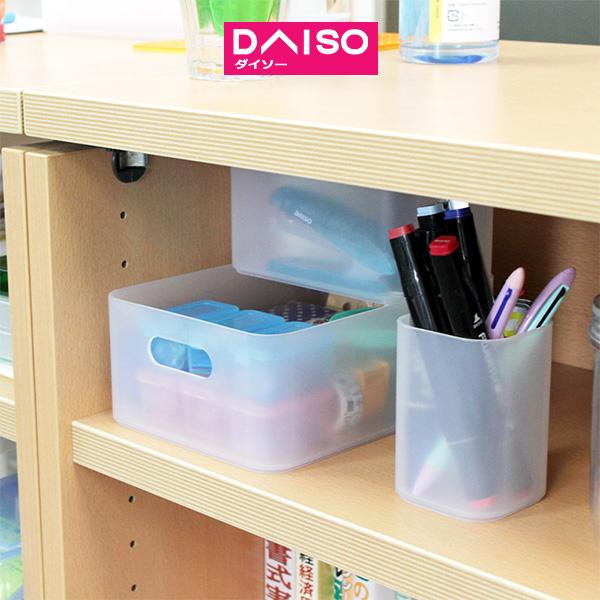 Jual Daiso Stackable storage box 5.98in x 8.46in x 3.26in - Jakarta ...
