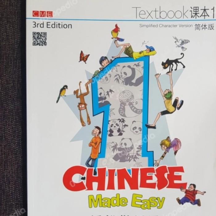 Jual chinese made easy 1 3rd edition original book - Kota Depok - stars ...