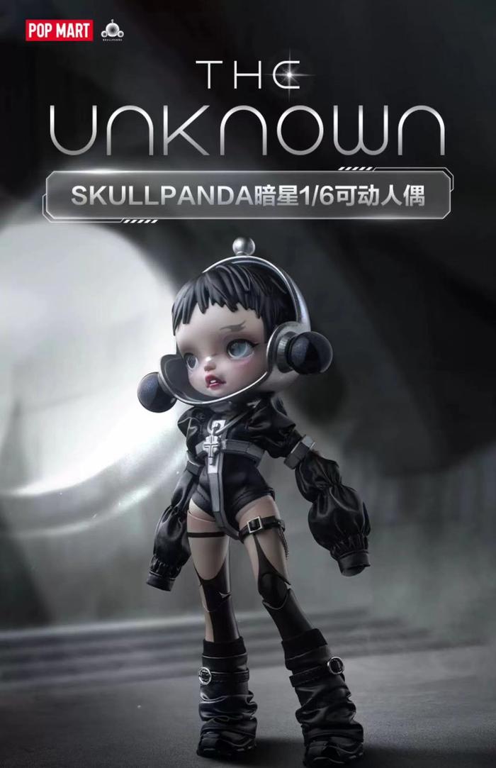 Jual POPMART SKULLPANDA THE UNKNOWN 1/6 FIGURE - Kota Tangerang - popbyrequest | Tokopedia