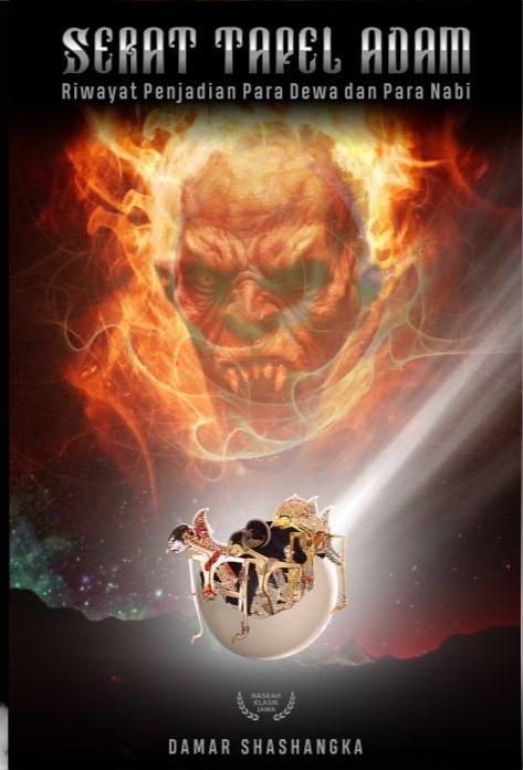 Jual Serat Tapel Adam - Riwayat Penjadian Para Dewa dan Para Nabi ...