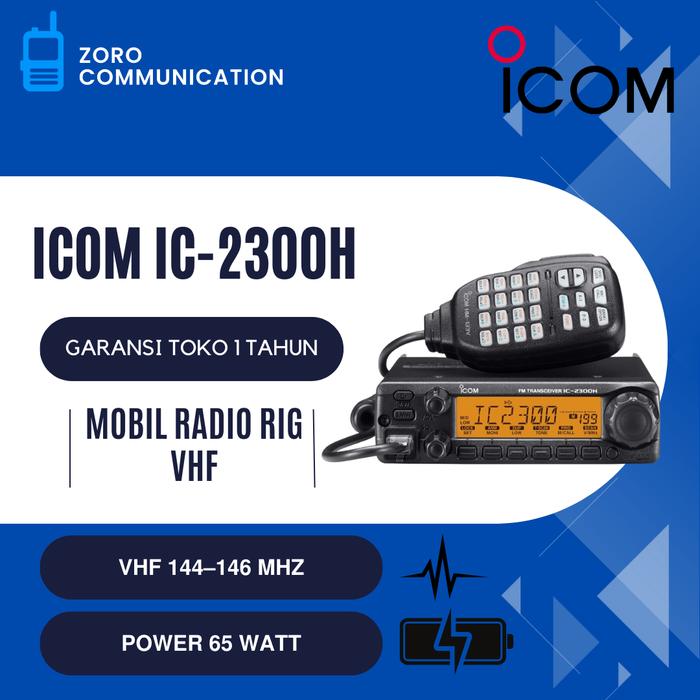 Jual Icom IC-2300H FM Transceiver VHF 65W Baru Garansi ICOM IC2300 ICOM ...