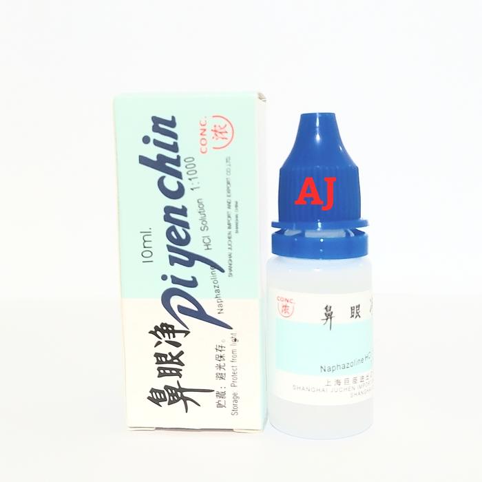 Jual Pi Yen Chin - Obat Hidung Tersumbat dan Tetes Mata - Jakarta Timur ...