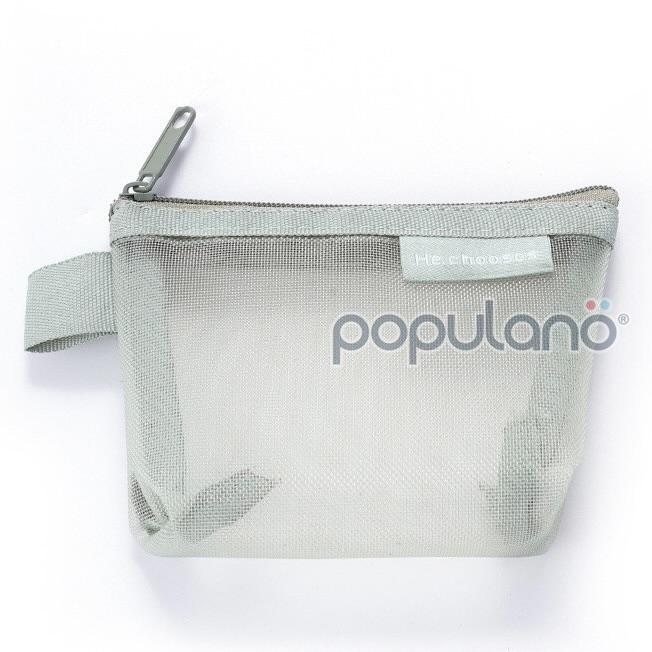 Jual Tempat Kabel Charger Pouch Kain Serbaguna HeChooses Tas Mini ...