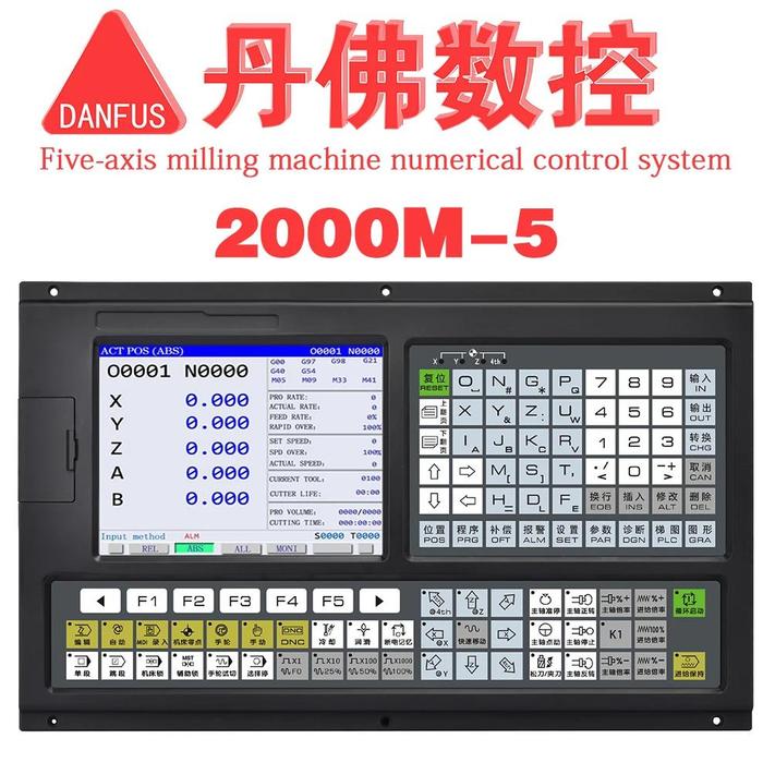 Jual DANFUS 2000M-5 five-axis milling machine numerical control system cnc router controlle crt ...