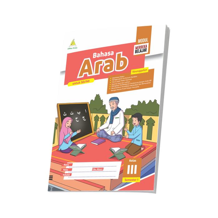 Jual LKS - Modul Bahasa Arab Kelas 3 Semester 1 - Kurikulum Merdeka ...