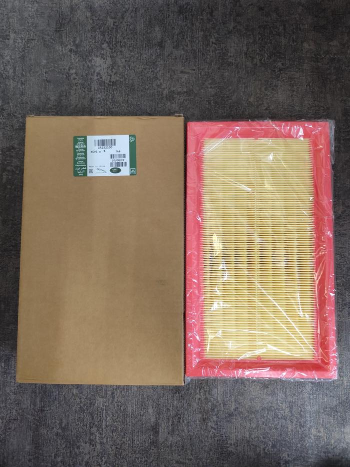 Jual FILTER UDARA LAND ROVER 3.0L 4.4L LR152100 - Jakarta Utara ...
