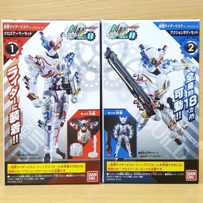 Jual SO-DO Kamen Rider BUILD11 - Masked Rider Build Genius Form ...