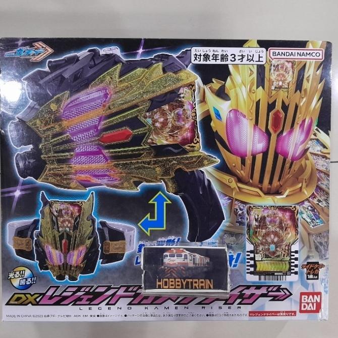 Jual KAMEN RIDER GOTCHARD DX LEGEND KAMEN RISER - Jakarta Pusat ...