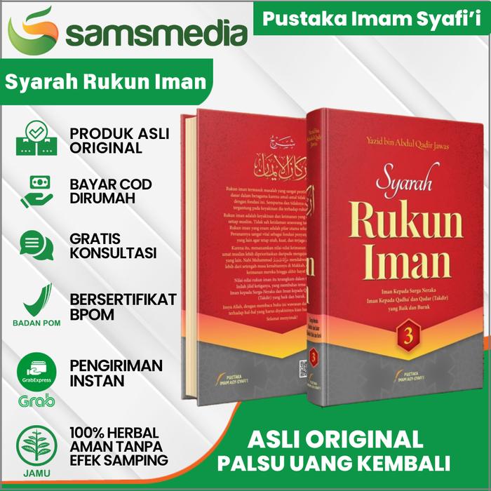 Jual Buku Syarah Rukun Iman Penjelasan Rukun Iman Ustadz Yazid Bin Abdul Qadir Jawas Pustaka ...