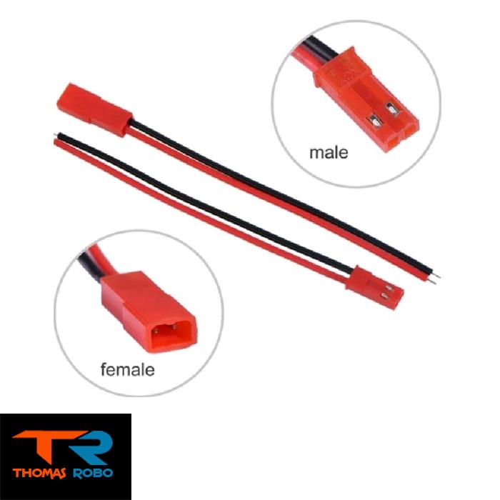 Jual JST Connector 2 PIN Male Female Pair 10 CM Cable Lipo Battery Connector - Kota Bogor ...
