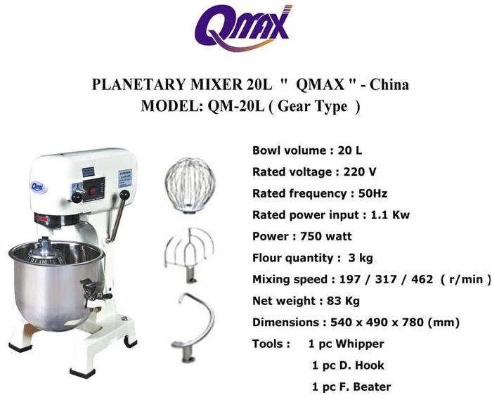 Jual QMAX QM-20L Planetary Mixer Gear Type - Mesin Mixer Roti Kue Mixer ...