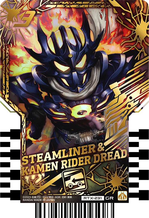 Jual Kamen Rider Gotchard Ride Chemy Cards Phase EX 02 Rarity Gotchard ...