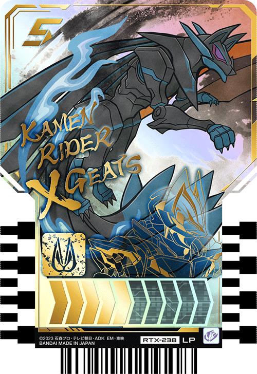 Jual Kamen Rider Gotchard Ride Chemy Cards Phase EX 02 Rarity Legend ...