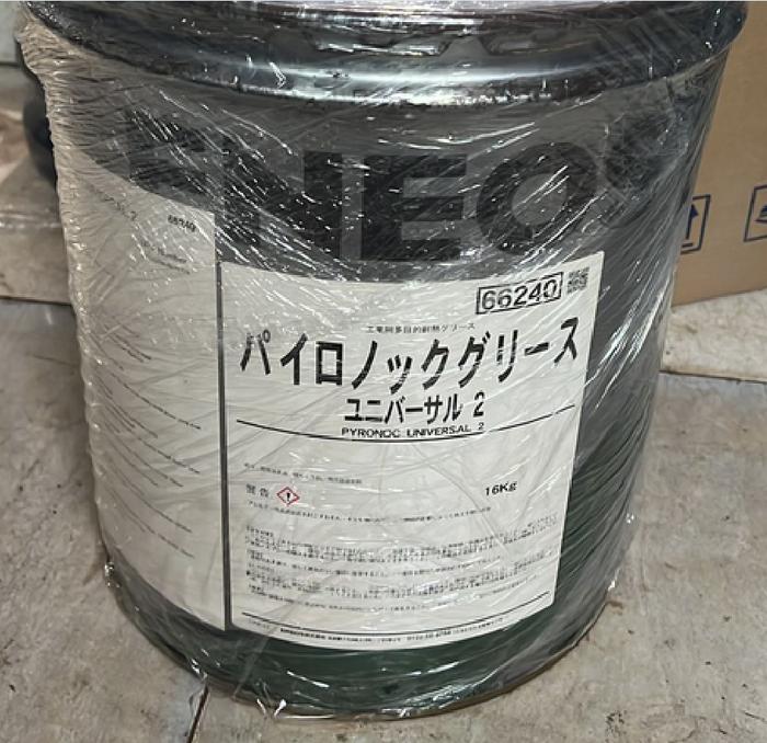 Jual GREASE PYRONOC UNIVERSAL 2 ENEOS JXTG NIPPON JAPAN GREASE Pail 16 ...